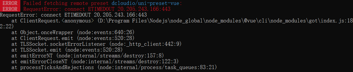npm新建uniapp项目踩坑：RequestError: connect ETIMEDOUT 20.205.243.166:443-CSDN博客