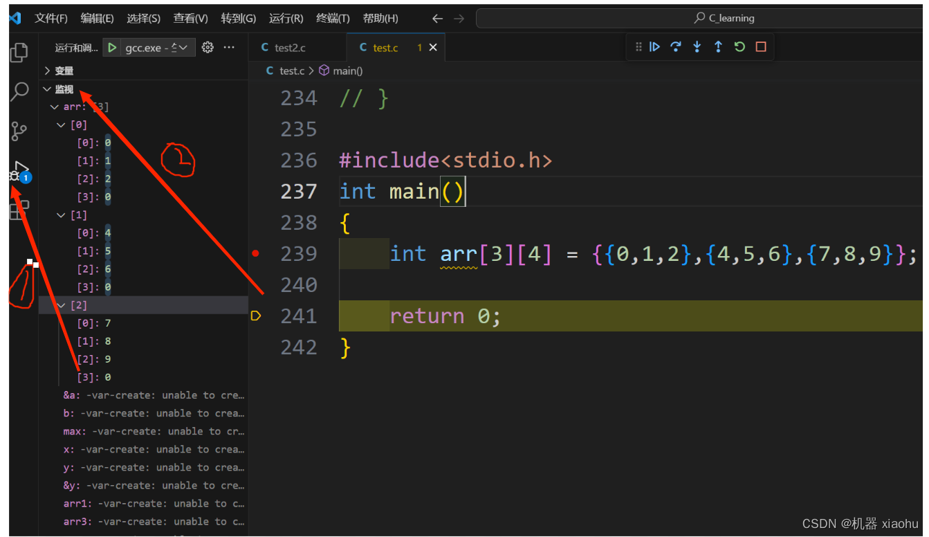 C语言学习（十四 二维数组1、定义3x4的整型数组使用行列的值进行初始化将他转化成4 X3的数组然后输 Csdn博客