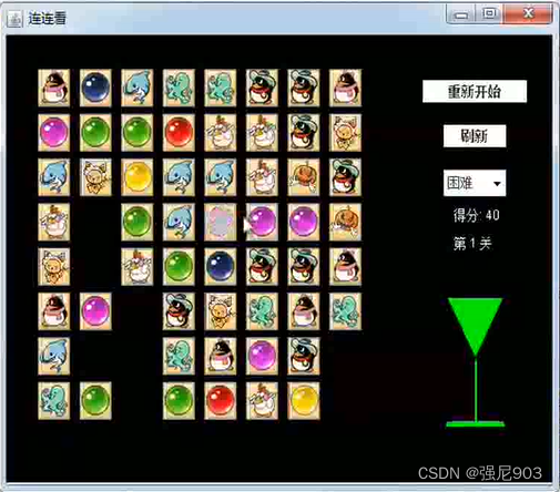 使用java Swing开发连连看小游戏javaswing游戏开发 Csdn博客 4078