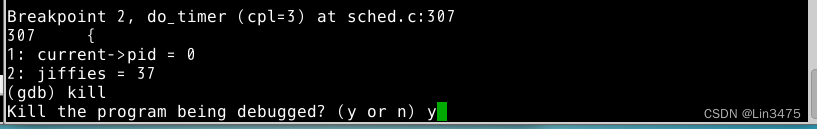 头歌操作系统2023春季课堂练习2.1：外部中断-CSDN博客