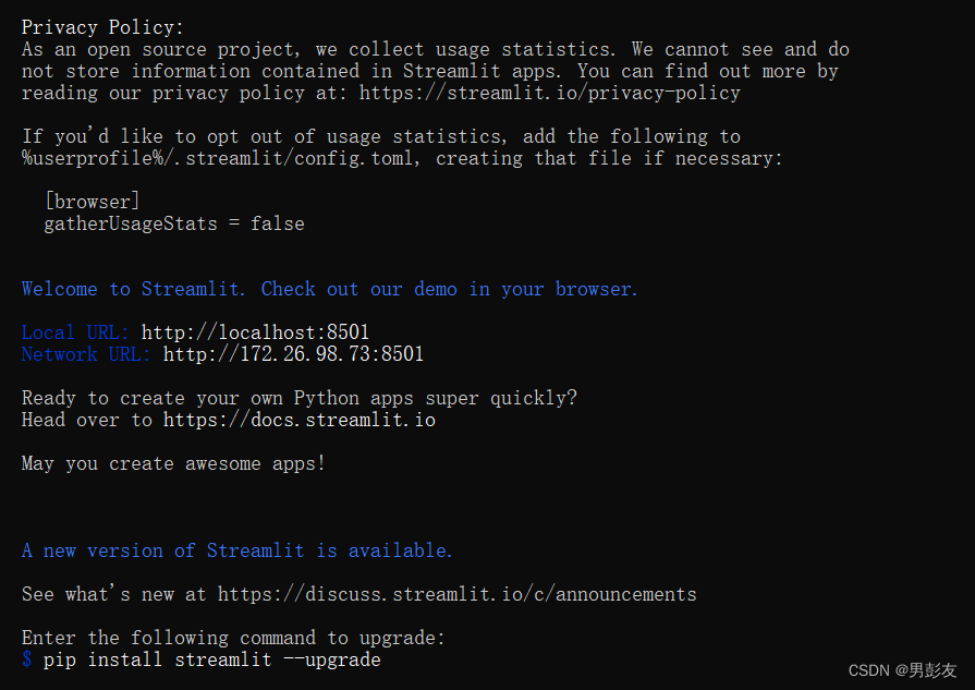 streamlit_streamlit版本1.28.1下载-CSDN博客