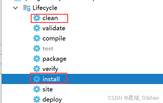 启动springcloud子模块时遇到“找不到或无法加载主类” 的错误springcloud找不到或无法加载主类 Csdn博客
