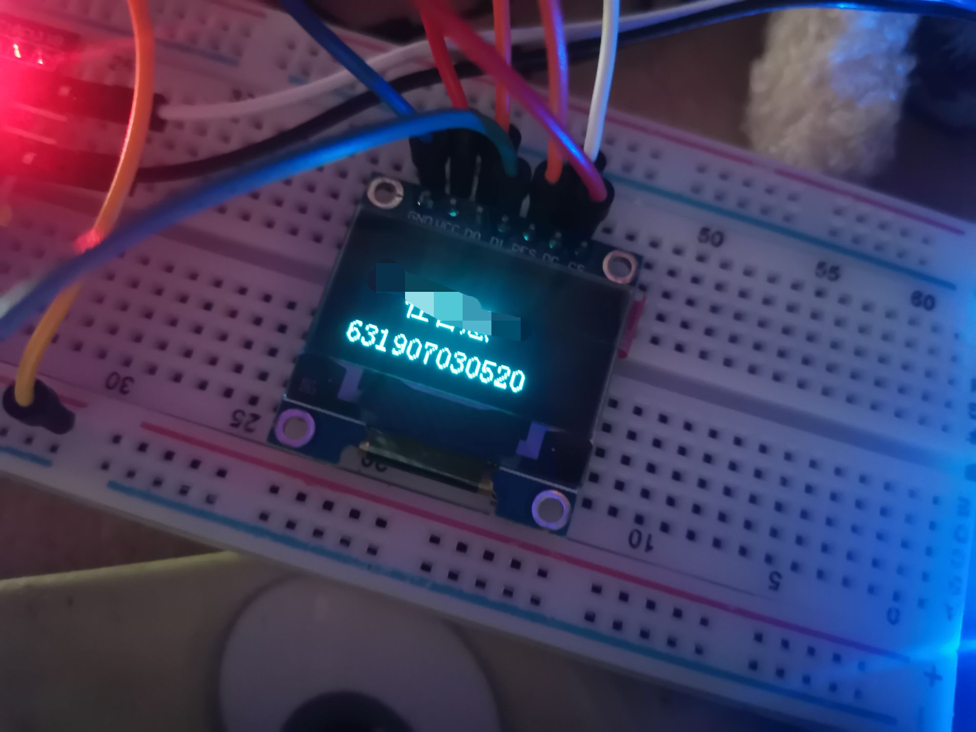 基于STM32的OLED显示_基于stm32的oled屏幕介绍-CSDN博客