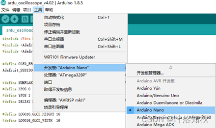 Arduino Nano 20KHz 袖珍型数字示波器_arduino 示波器-CSDN博客