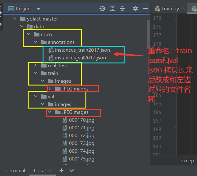 【Yolact数据集制作-labelme使用与转coco详解】_labelme2coco-CSDN博客