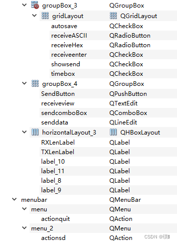 QT5.12案例 串口调试助手_qt5.12 串口调试-CSDN博客