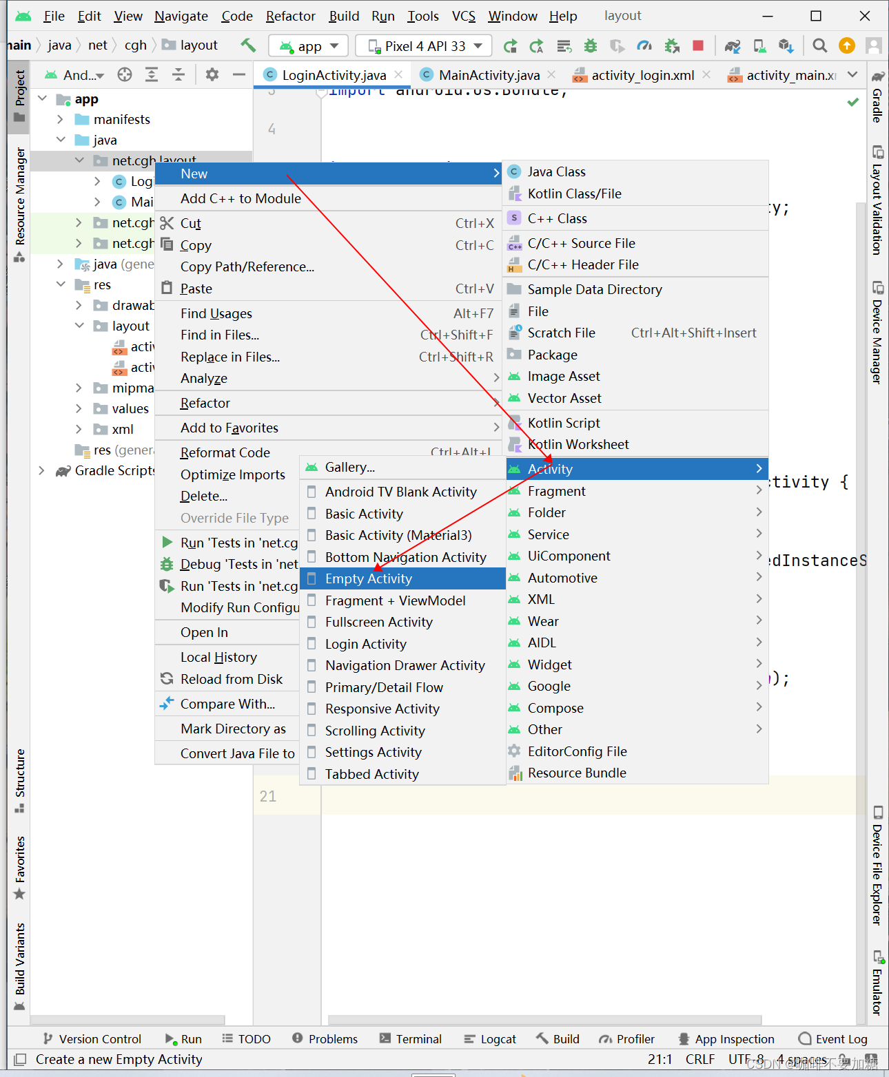 设置启动窗口，实现跳转窗口_将loginactivity设置为主launcher activity。-CSDN博客