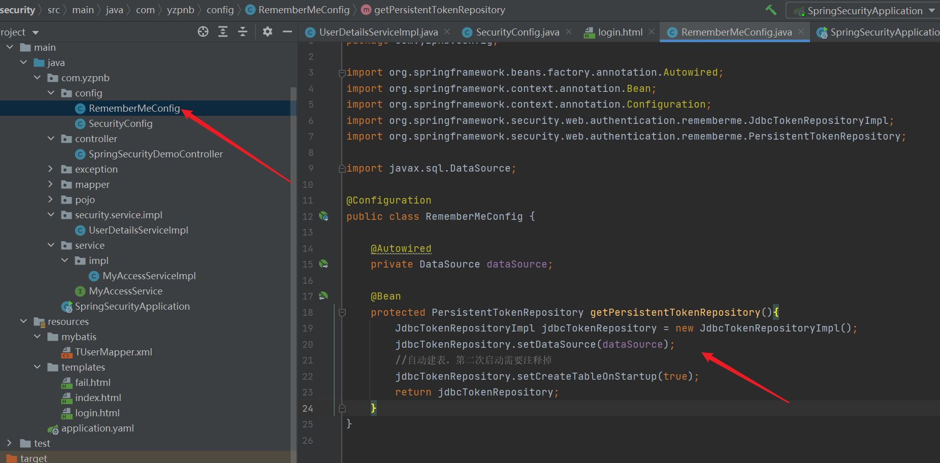 Spring Security + OAuth2 + JWT学习笔记，超简单且详细的讲解，完全手敲代码，看完直接上手_springsectury+auth2+jwt-CSDN博客
