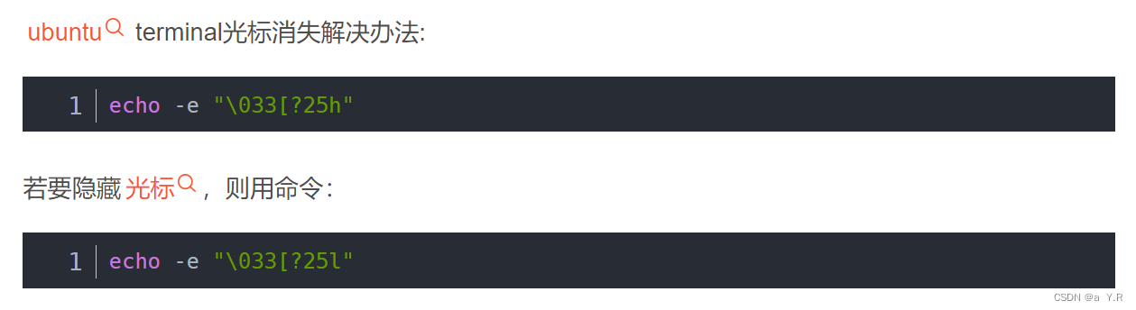 NCL学习_ncl代码的注释是哪个符号-CSDN博客
