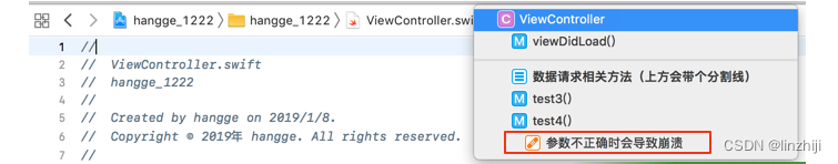 xcode swift 常用标记 TODO MARK FIXME_xcode todo-CSDN博客