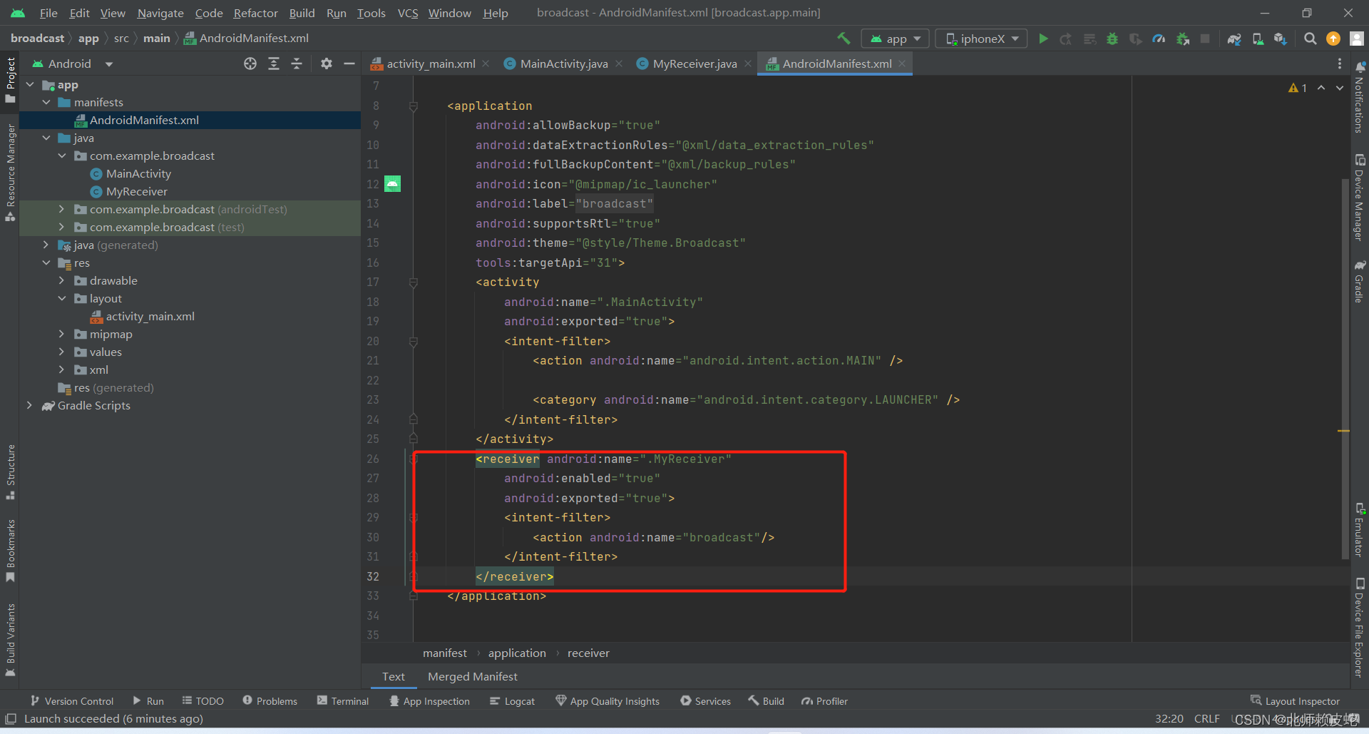 android发送和接收广播例子_android 发送广播-CSDN博客