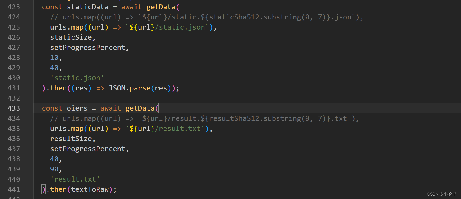 关于OIerDB部署与迁移到ACM的一些笔记-CSDN博客
