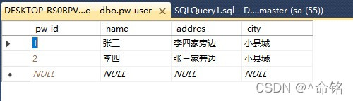 Sql Server数据表的增长插入查询修改删除sqlserver怎么看是否插入数据 Csdn博客 6898