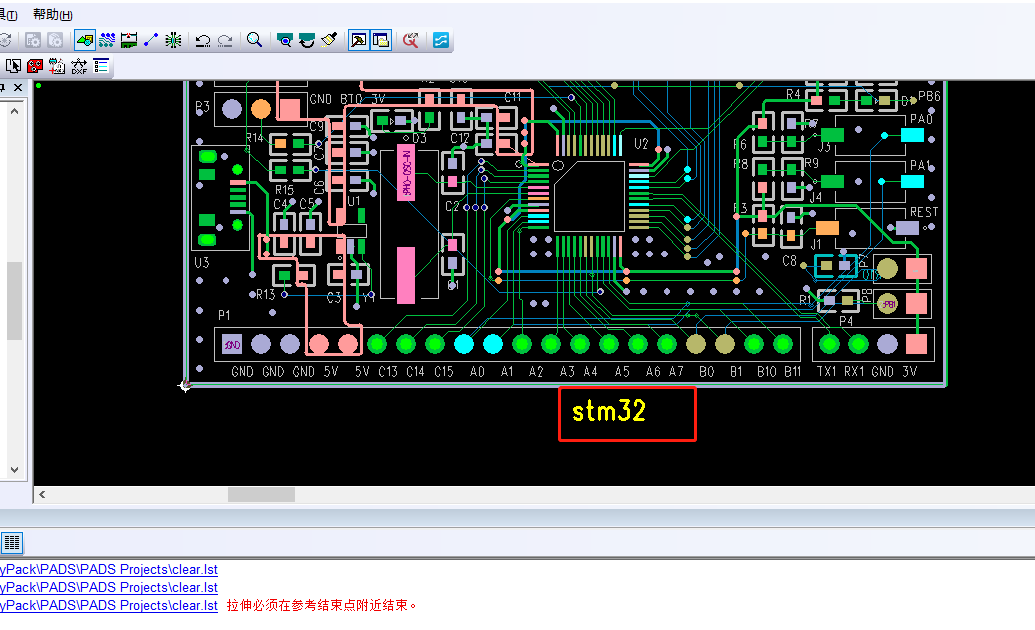 PADS-Layout学习笔记_pads layout-CSDN博客