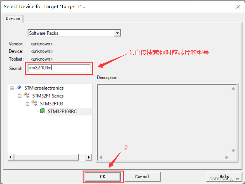 基于stm32汇编程序的创建编写与分析stm32 汇编 Csdn博客