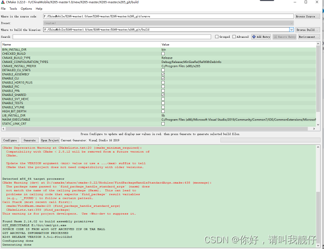 X265 Cmake 编译添加 nasm全记录_cmake 编译时需要nasm-CSDN博客