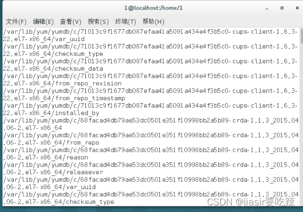 第四章实验报告——rhel常用 Linux命令操作用ls命令列出此目录下的文件和目录用 A选项列出此目录下包括隐藏文件在内的所有 Csdn博客
