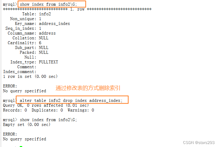 Mysql索引的创建和使用_mysql create index-CSDN博客