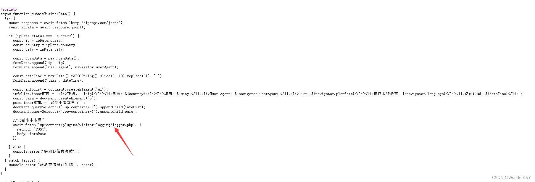 Moe CTF 2023! Write Up（一）_尊嘟假嘟在线解码工具-CSDN博客