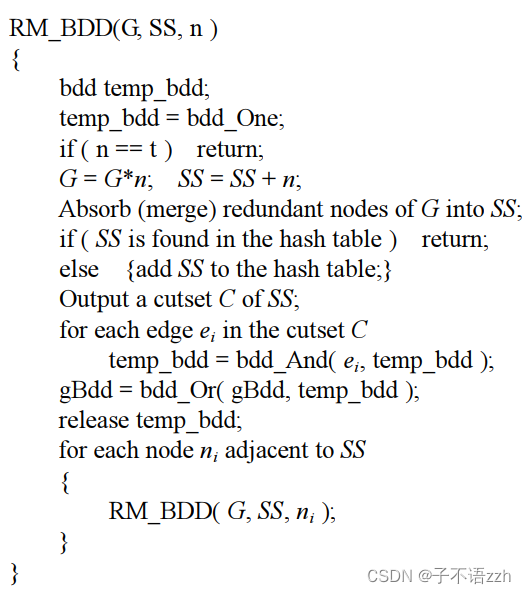 递归合并和BDD法进行最小割集枚举和网络可靠性评估_网络可靠性bdd-CSDN博客