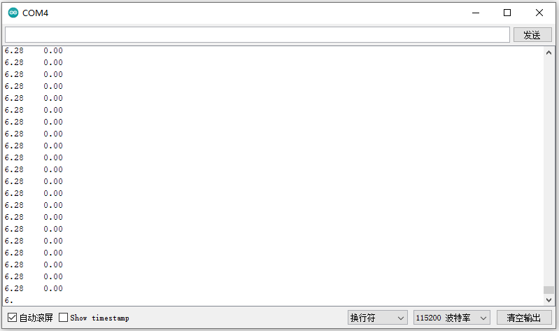 SimpleFOC（九）—— 霍尔电机控制_platform.io使用simplefoc库测试直流电机真实速度-CSDN博客