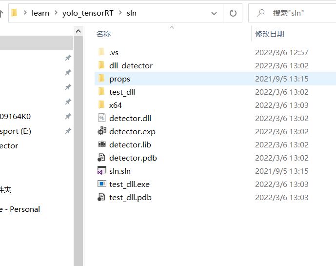 VS2019+CUDA10.2+tensorRT7.0+opencv4.12环境配置yolo-tensorrt_opencv 4.12-CSDN博客