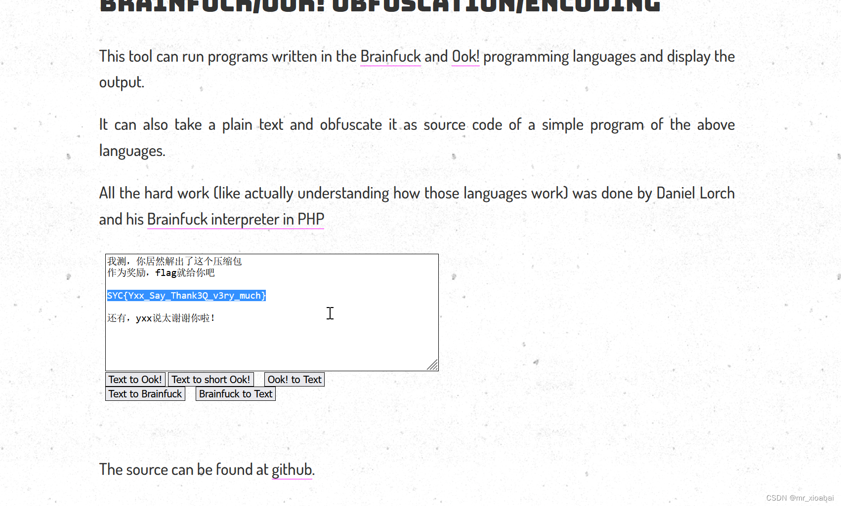 安洵杯2023misi部分wp_安洵杯2023 wp-CSDN博客