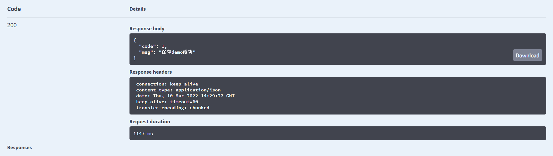 Springbootmybatis Plus框架实现数据库基本增删查改springbootmybatisplus增删改查 Csdn博客