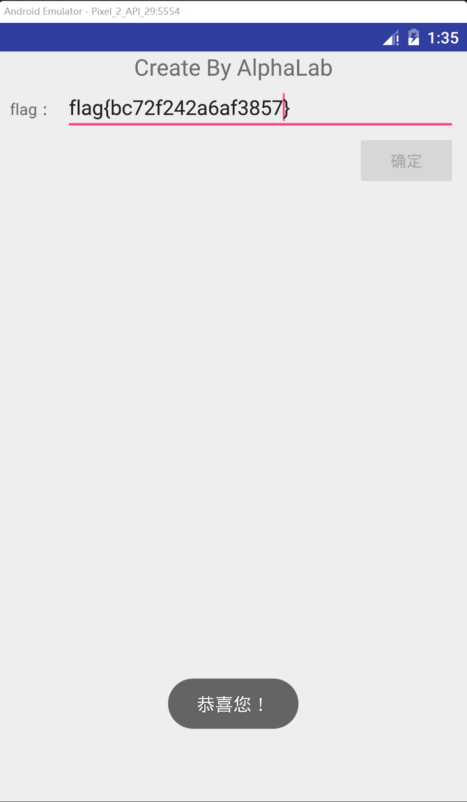 XCTF_MOBILE14_APK逆向_public void onclick(view v) { if (!mainactivity.th-CSDN博客