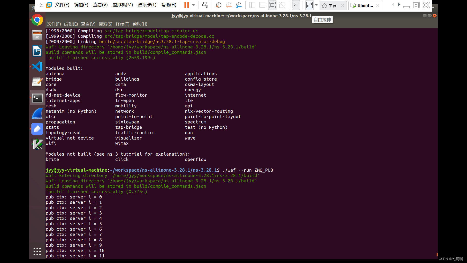 Ns3使用waf工具添加外部库(static Library Or Shared Library)亲测可用,已成功添加zmq库ns3 添加第三方类库 Csdn博客 3771