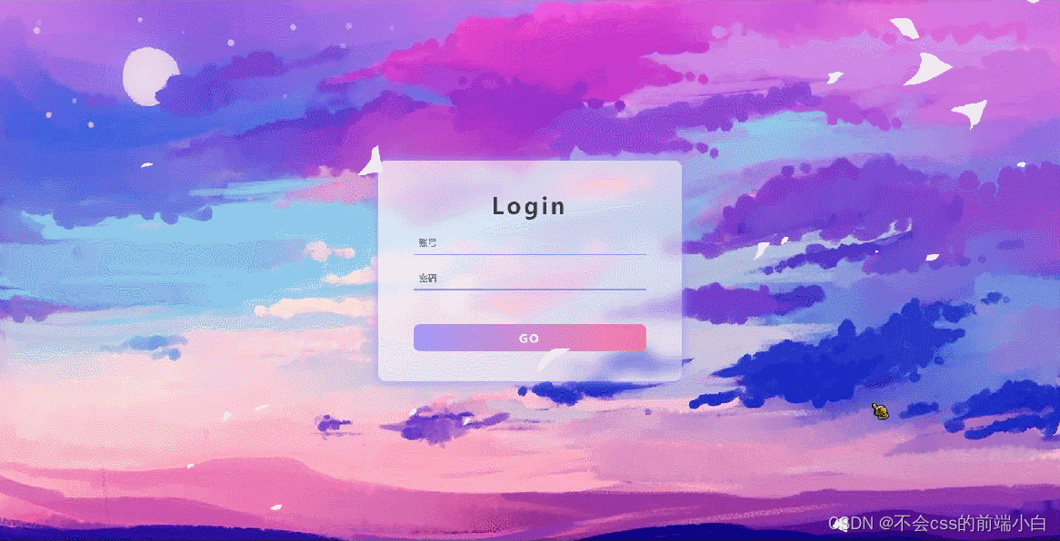 用css制作好看的登录注册页面css实现漂亮的登录注册页面 Csdn博客