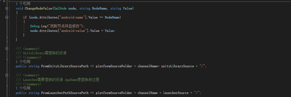 打包报错obsolete Providing Android Resources In Assetspluginsandroidres Is Deprecated Csdn博客 4074