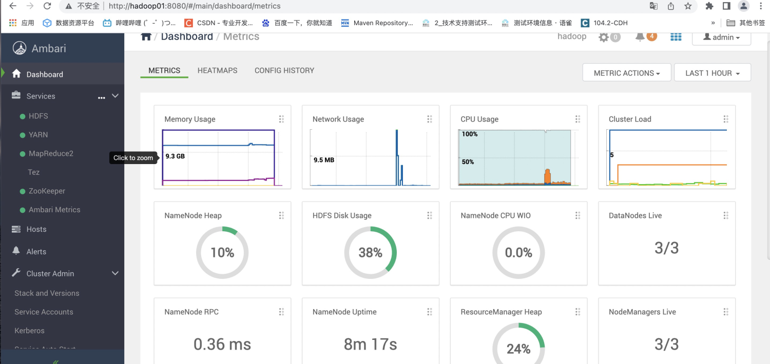 超全步骤——Ambari+HDP部署_hdp ambari-CSDN博客
