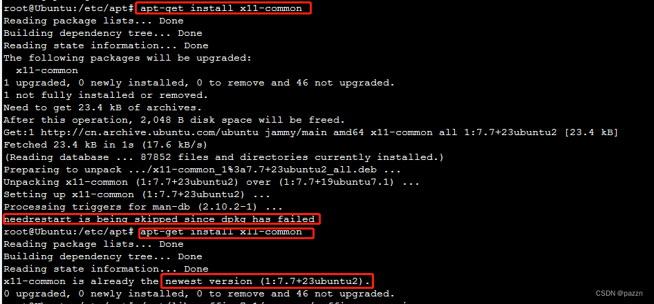 debianutils : Breaks: x11-common (＜ 1:7.7+23~) but 1:7.7+19ubuntu7.1 is to be installed ...