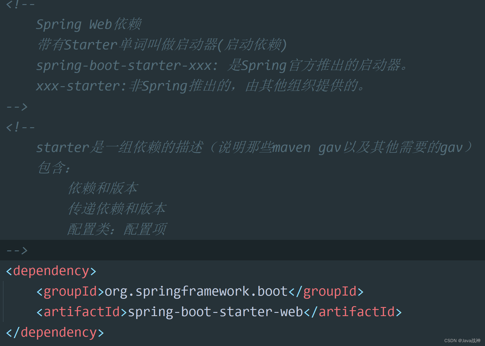 Springboot基本使用操作访问数据库(以jdbctemplate形式和mybatis形式)springboot项目怎么查看数据库连接 Csdn博客