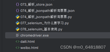 selenium个人各种报错解决方法_pip install selenium==3.141.0-CSDN博客