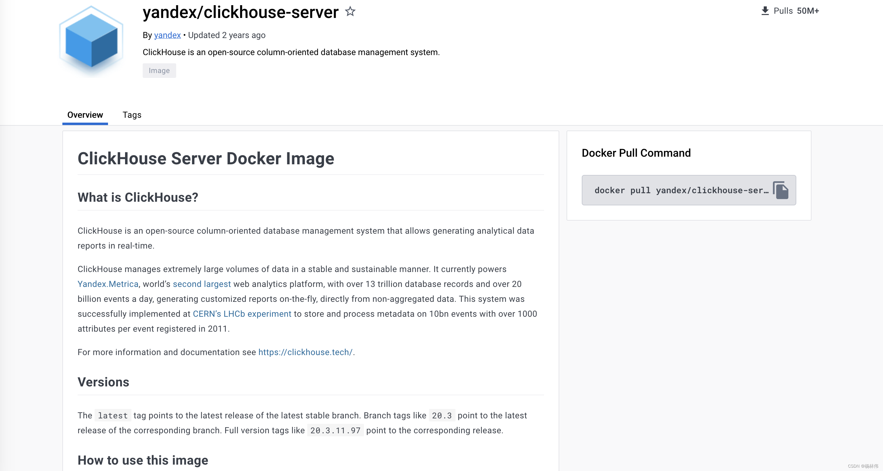 docker下安装clickhouse_docker 安装clickhouse-CSDN博客