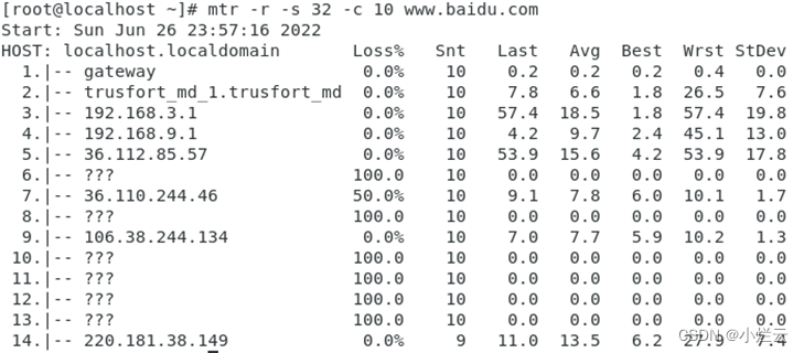 Linux-网络工具MTR_linux mtr-CSDN博客