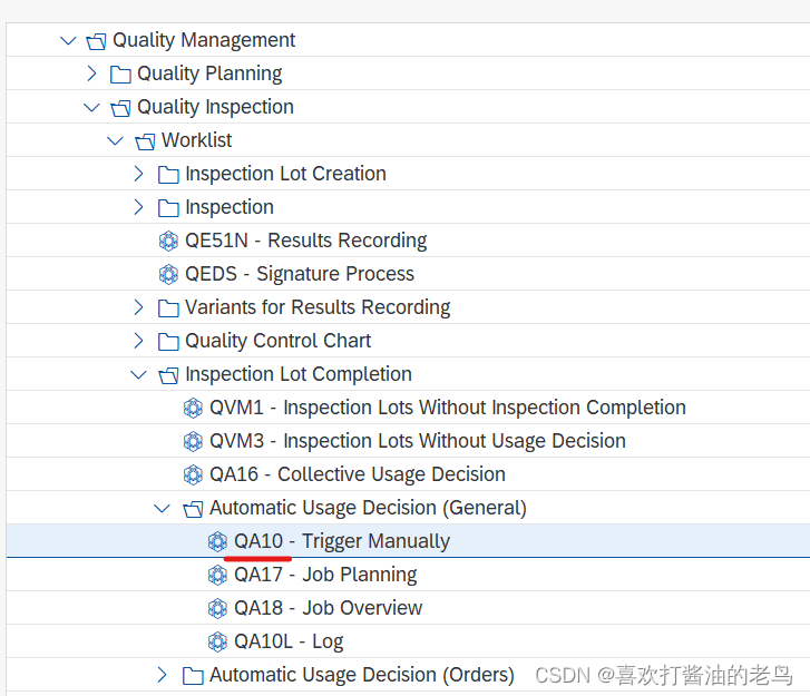 SAP QM不常用功能之Automatic Usage Decision_sap qm使用决策强制关联库存过账ud-CSDN博客
