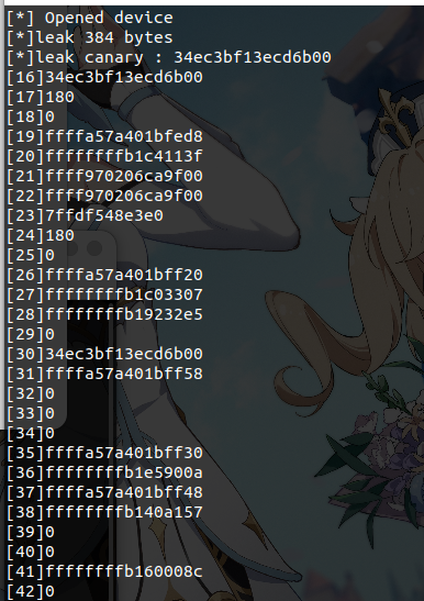 基于modprobe_path的内核提权方法_modprobe path提权-CSDN博客