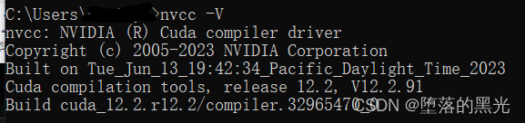 Windows下CUDA、CUDNN、TensorRT安装及配置_windows cuda cudnn tensorrt-CSDN博客