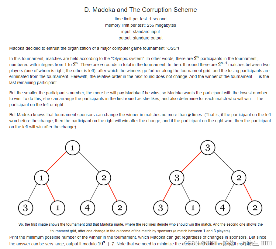 Codeforces Round #818 (Div. 2) D. Madoka and The Corruption Scheme-CSDN博客