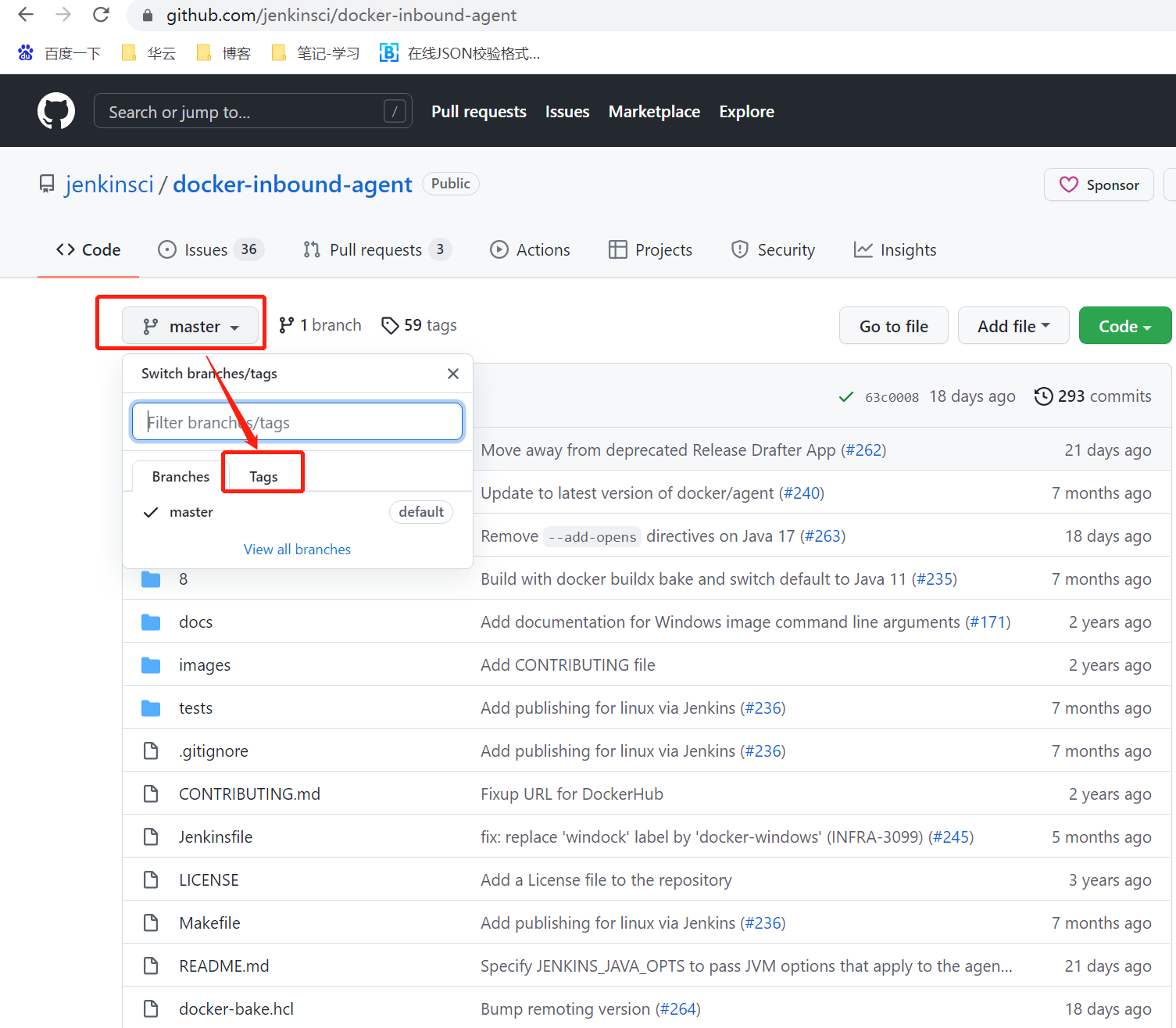 jenkins-agent、jenkins-inboun-agent镜像构建_inbound-agent-CSDN博客