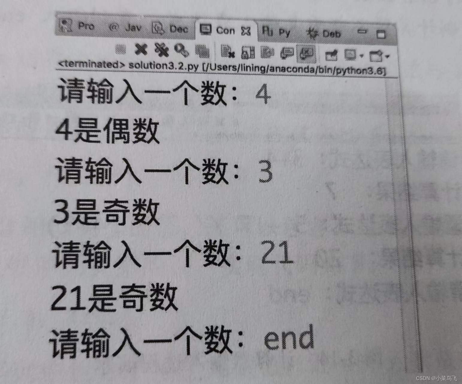 循环、条件练习题（一）——python打印菱形python打印偶数菱形 Csdn博客 