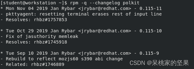 Linux——RPM软件包_linux rpm文件-CSDN博客