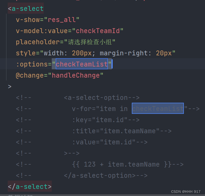JECloud 运行前端模块所遇到的问题（持续学习汇总）-CSDN博客