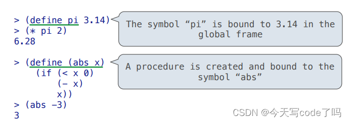 CS61A Scheme-CSDN博客