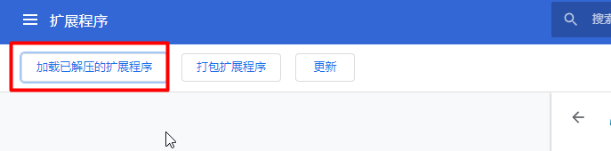 解决axure导出的HTML文件，点击index.html，不能查看原型_axure本地文件index空白-CSDN博客