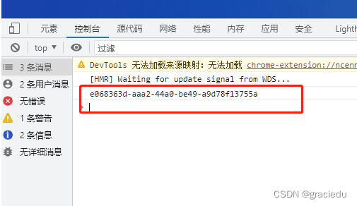 Step on a pit day: the problem about the token in the log in the login ...
