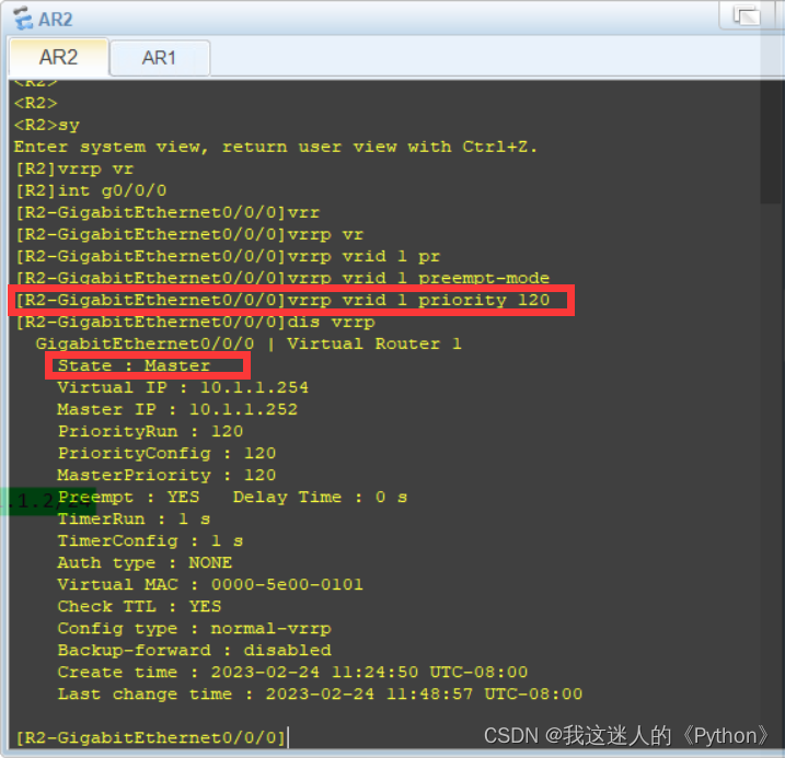 VRRP虚拟路由冗余备份实验_vrrp backup function has already been enabled-CSDN博客